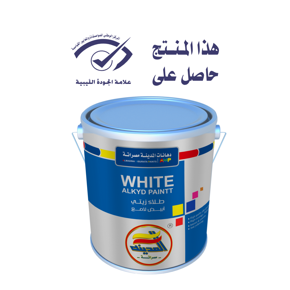 Alkyd Paint White Gloss