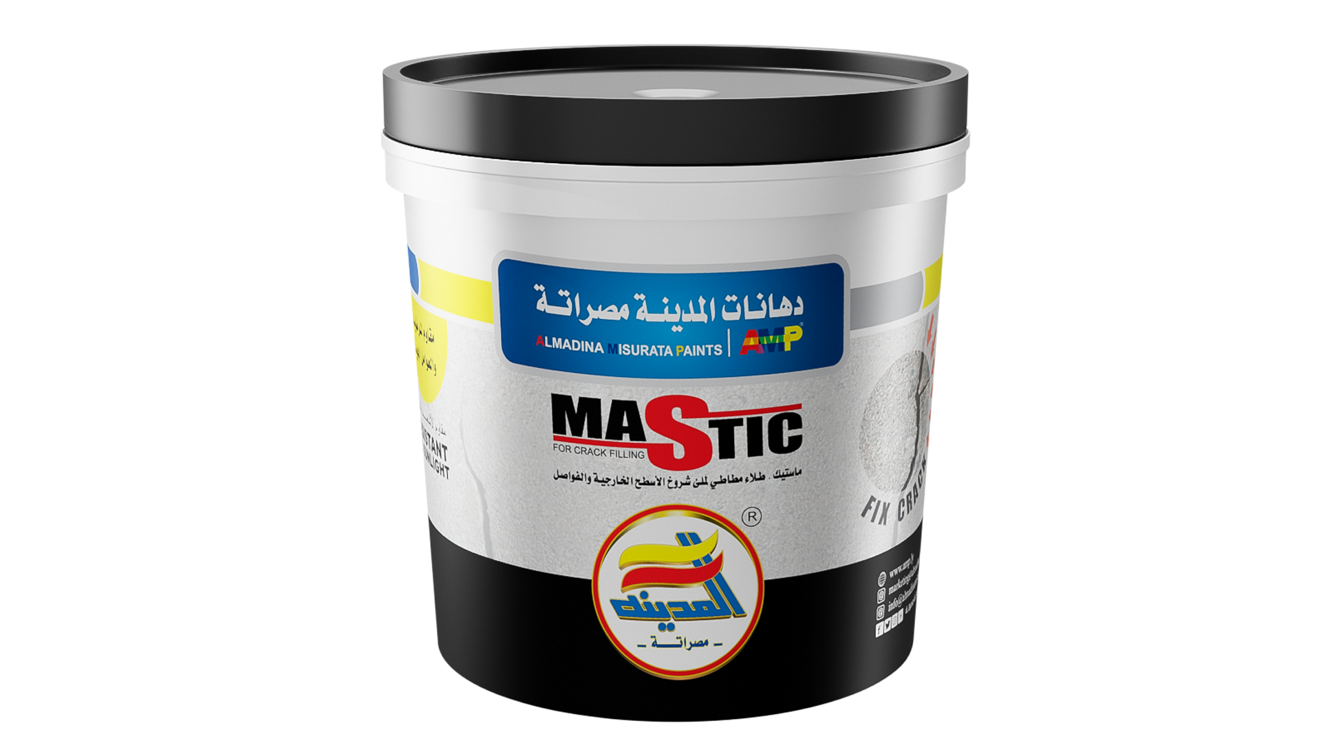 Mastic Putty